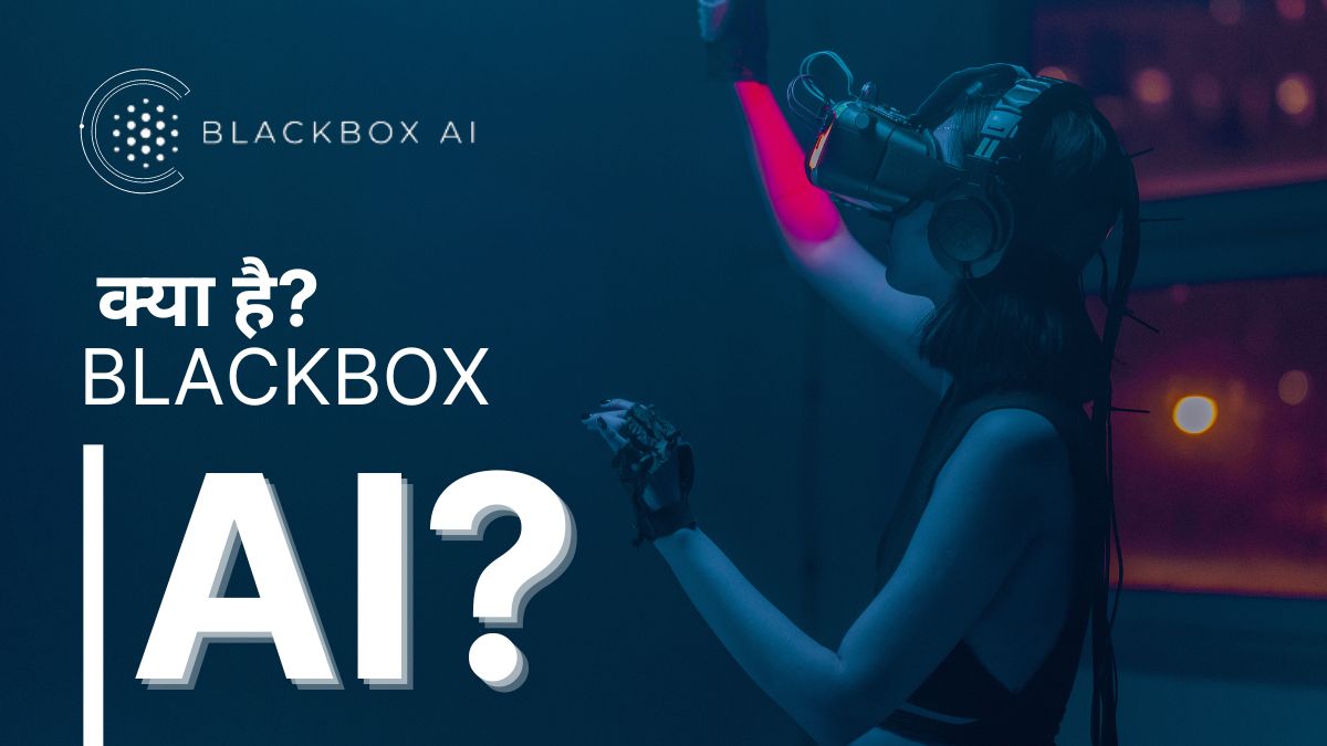 blackbox ai free